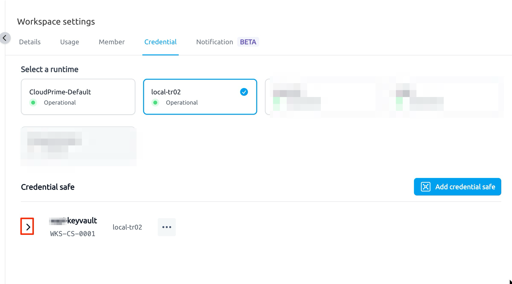 Trusted Runtime 部署指南 - Testany 文档